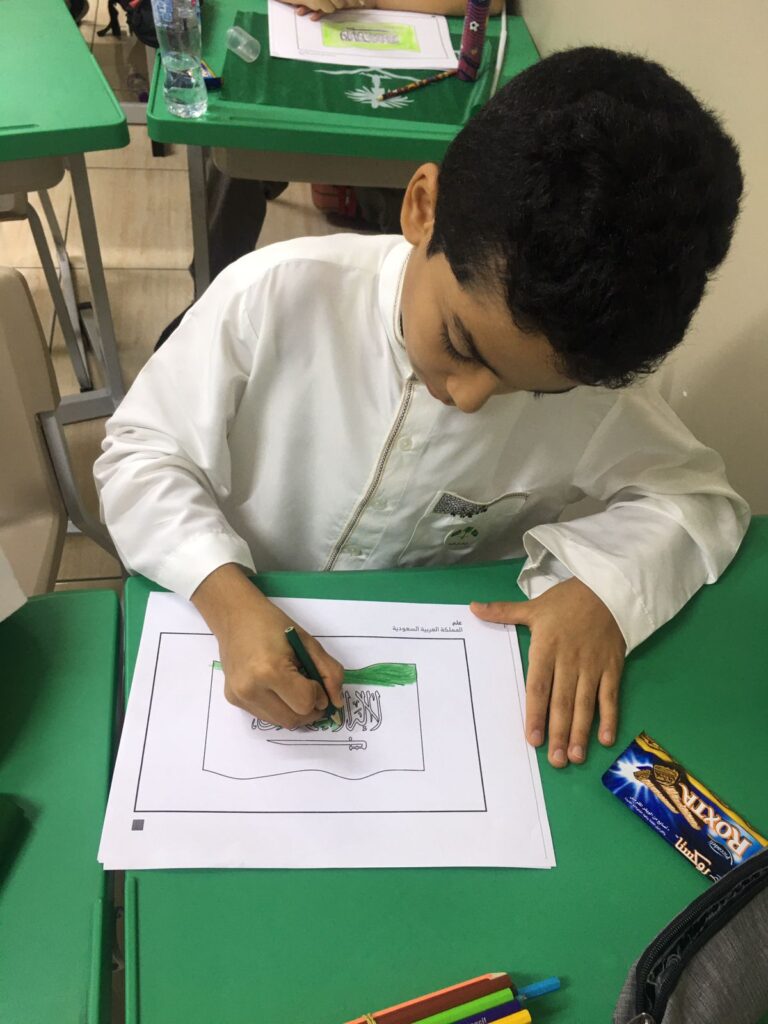 احتفال اليوم الوطني (صور)92 – مدرسة عبق العلم العالمية | ABAQ AL-ILM ...